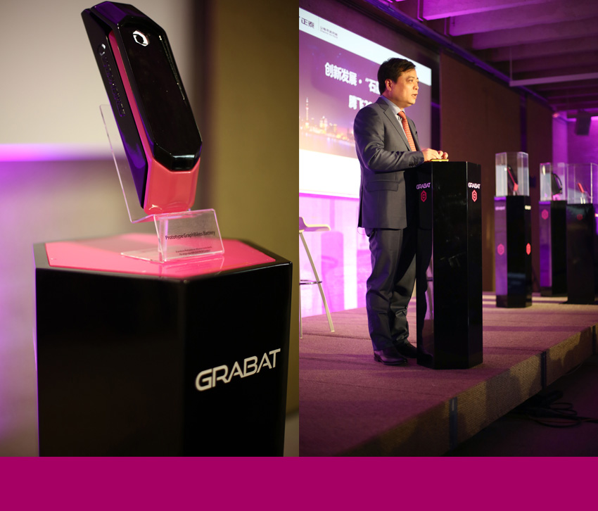 Grabat, Graphenano Energy | Juan Anaya, Soluciones Gráficas Creativas